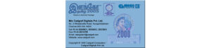 Tamil Typing Software - English to Tamil typing software